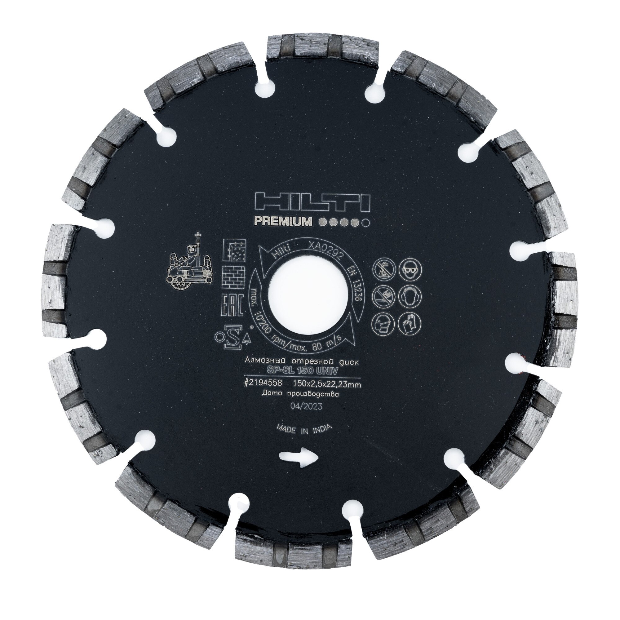 Set 2 panze disc, Hilti, 150 mm, Pentru masina de canelat, Argintiu ...