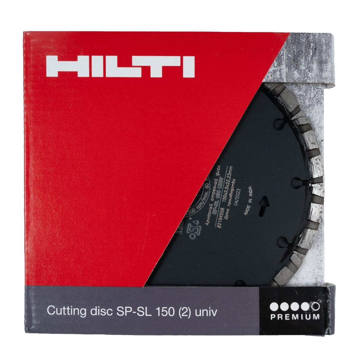Set 2 panze disc, Hilti, 150 mm, Pentru masina de canelat, Argintiu ...