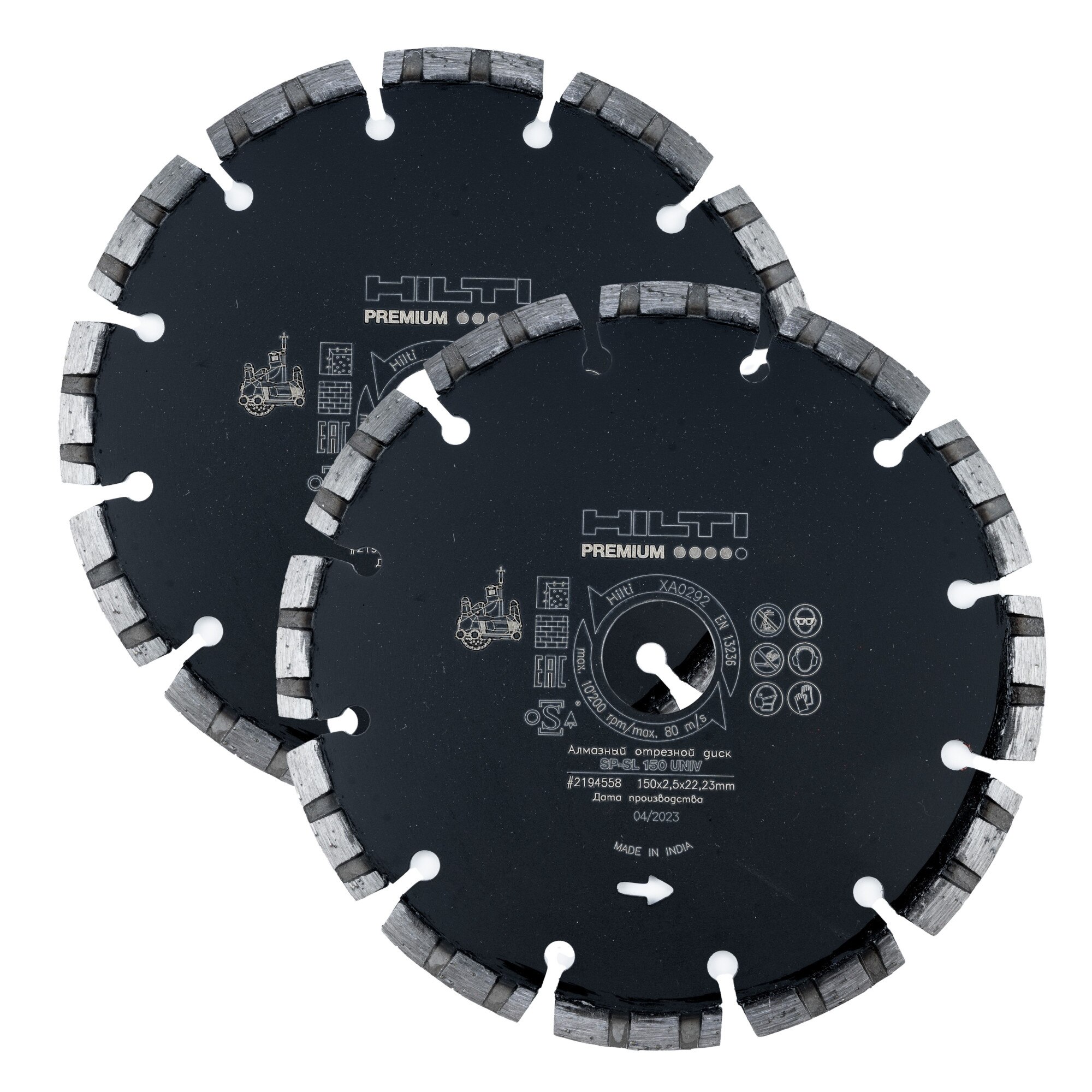 Set 2 panze disc, Hilti, 150 mm, Pentru masina de canelat, Argintiu ...