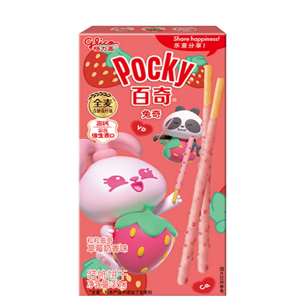 Sticksuri Pocky, cu budinca de capsuni si bucatele de prajitura, 35g ...