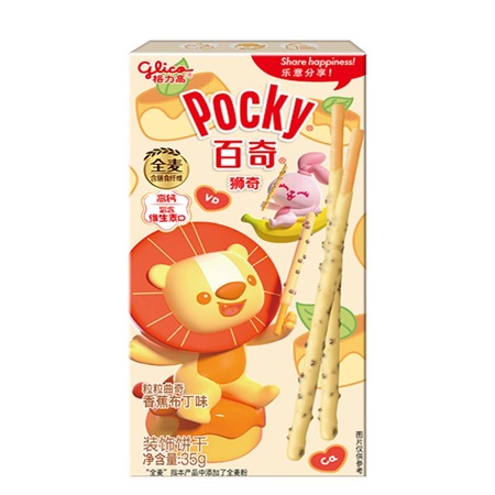 Sticksuri Pocky, cu budinca de banane si ciocolata si bucatele de ...
