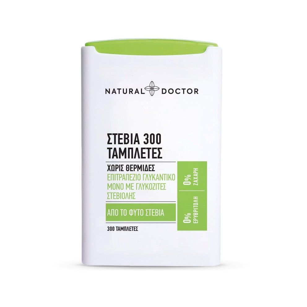Indulcitor de masa, Natural Doctor, 300 tablete - eMAG.ro