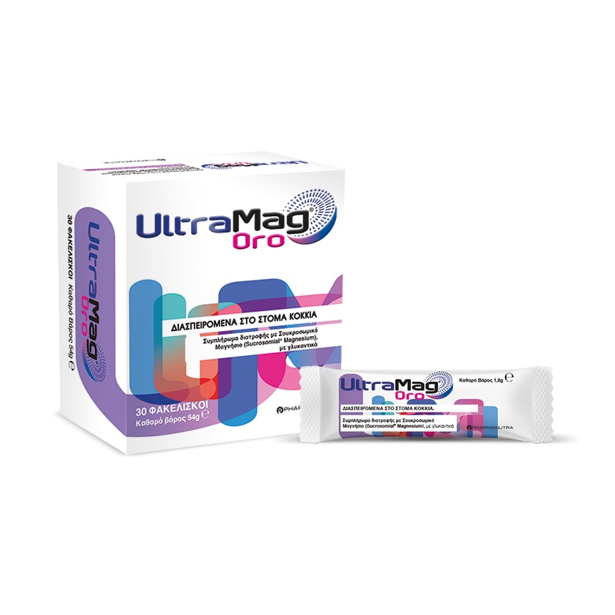 Winmedica UltraMag® Oro, Supliment alimentar cu magneziu sucrozomal, 30 ...