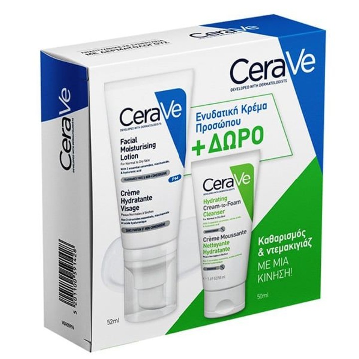 CeraVe Crema Hidratanta de fata - eMAG.ro