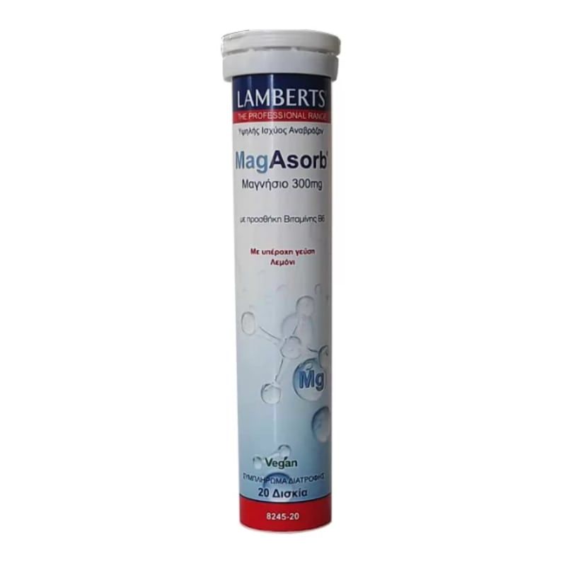 20 Comprimate efervescente cu magneziu, LAMBERTS, 300 mg - eMAG.ro