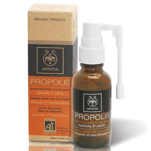 Spray pentru durerile de gat cu propolis, Apivita, 30ml, Maro - eMAG.ro