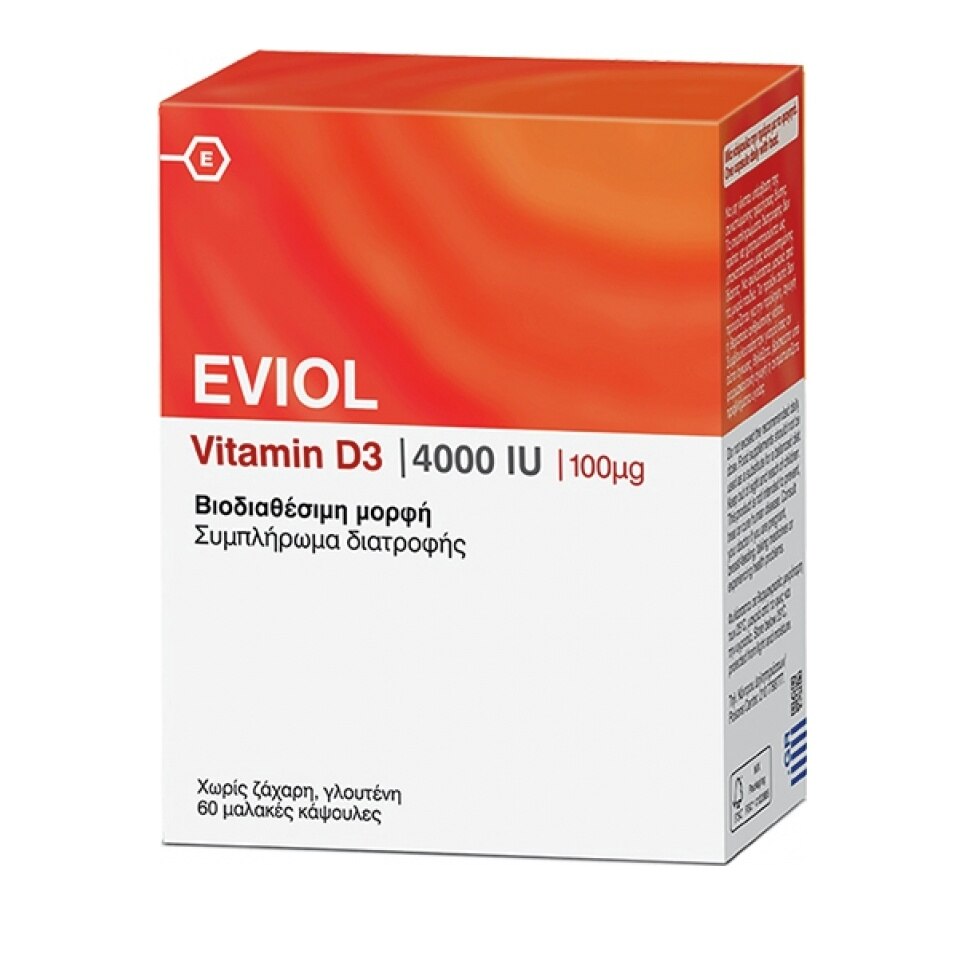 Supliment alimentar cu Vitamina D3, Eviol, 4000iu, 60 Capsule moi - eMAG.ro