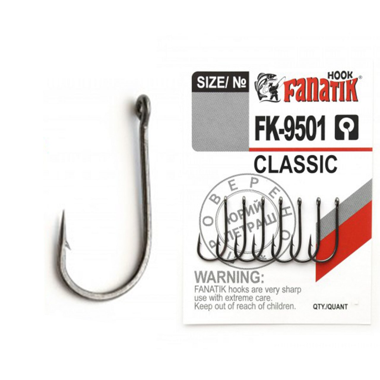 Carlig FishOn FK-9501 No.4 Classik - eMAG.ro