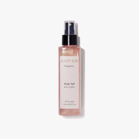 Spray de corp parfumat, Beauty Sou, 150 ml, Roz stralucitor - eMAG.ro