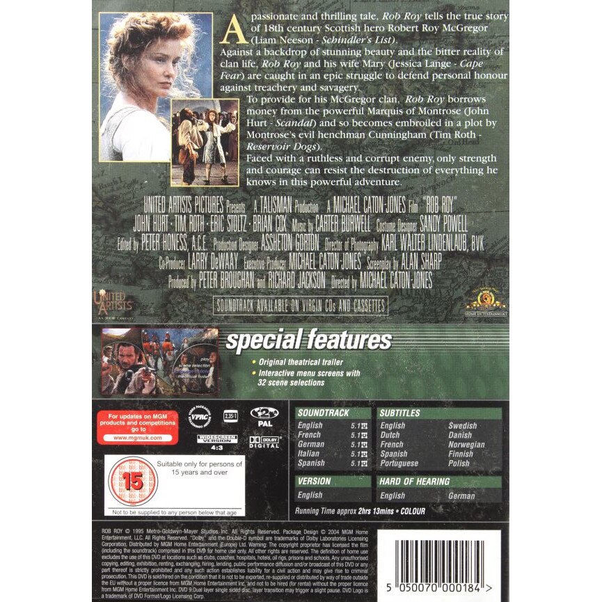 Роб Рой [DVD] - eMAG.bg