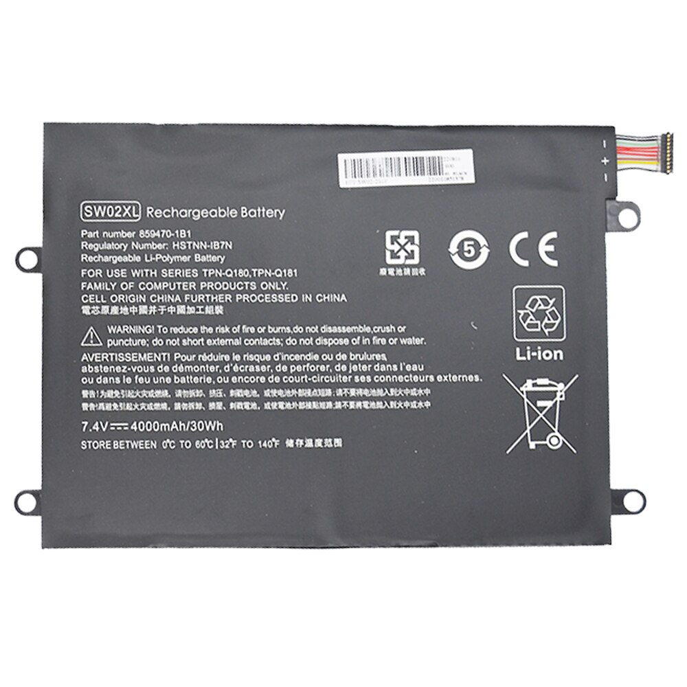 Baterie laptop premium Li-Polymer pentru HP X2 210 G2 HSTNN-IB7N 889517 ...