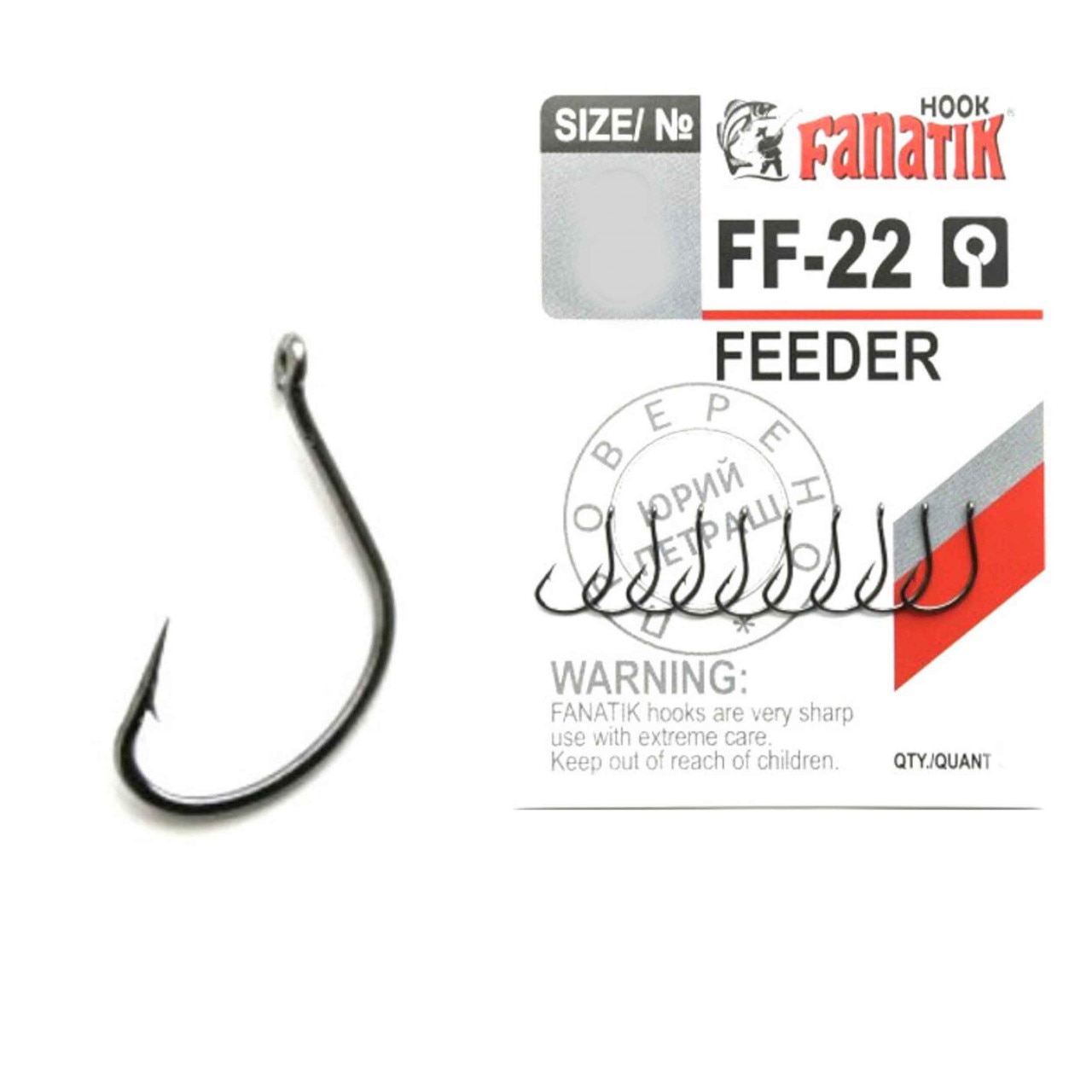 Carlig MMT Fanatik FF-22 No.12 Feeder - eMAG.ro