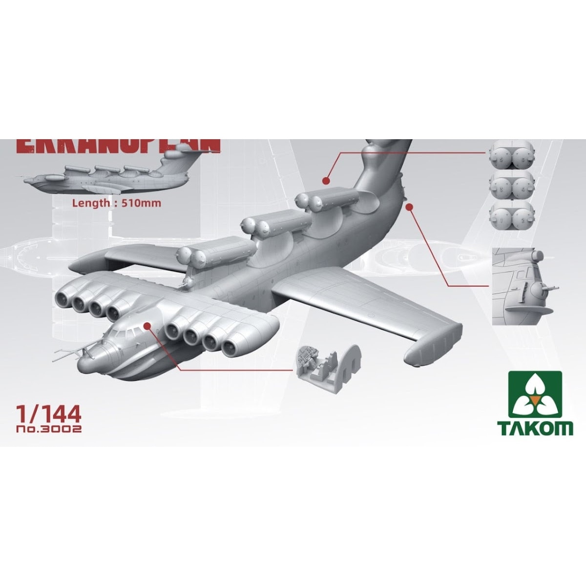 Macheta aeromodele de construit Takom Lun-Class Ekranoplan 1:144 TAK ...