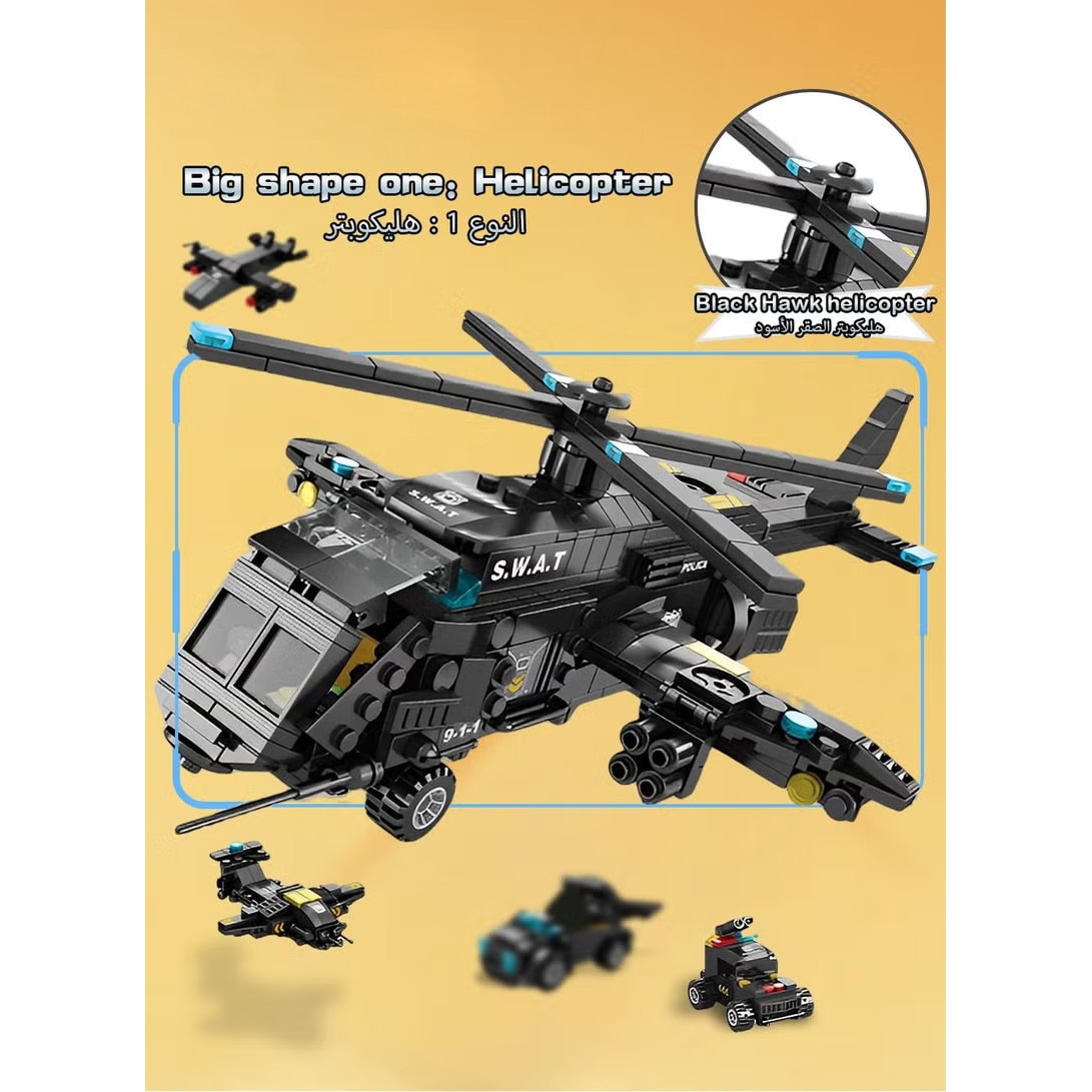 Строителни блокчета от серията Police, WALALLA, 6 години+, черни - eMAG.bg