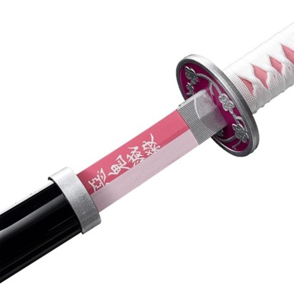 Sabie Katana Konao Tsuyuri- Demon Slayer X-Ray, ornamentala, otel, 103 ...