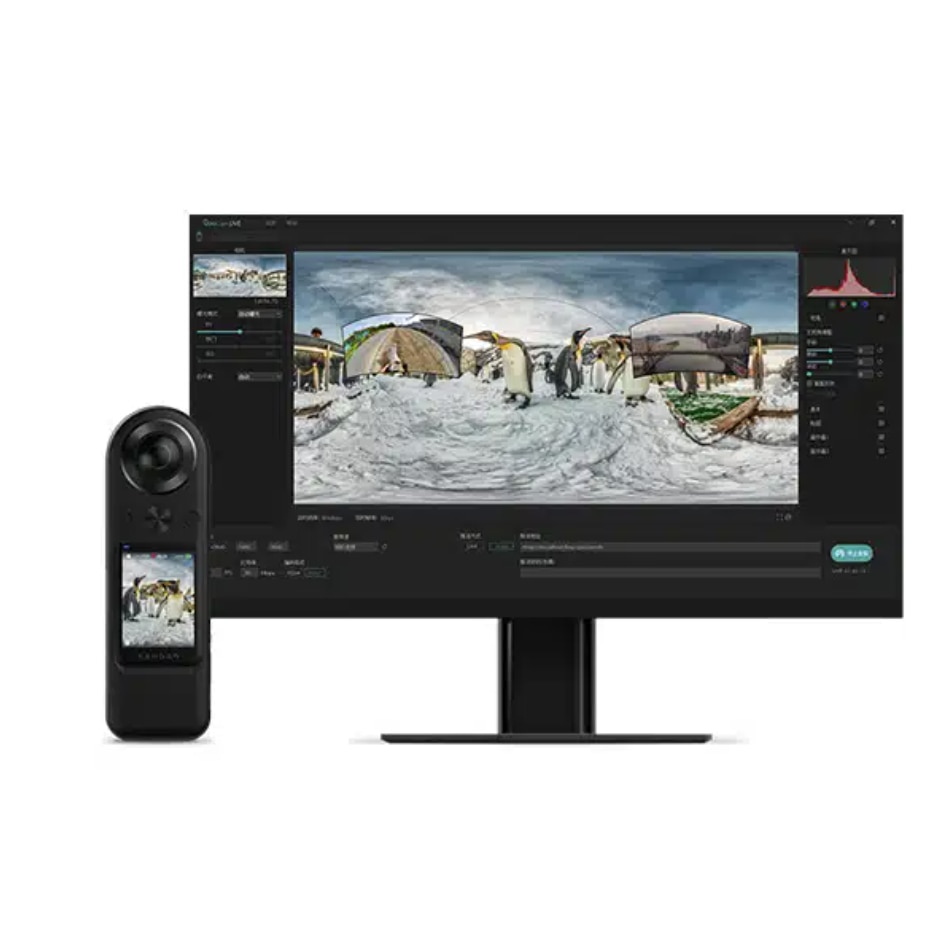 Camera Kandao QooCam 8K Enterprise 360 Stream live video 360° 4K - eMAG.ro