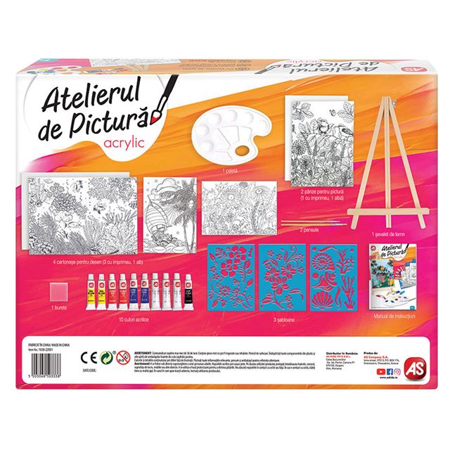 Комплект за рисуване природа - 1 предварително отпечатано платно, 3 ...