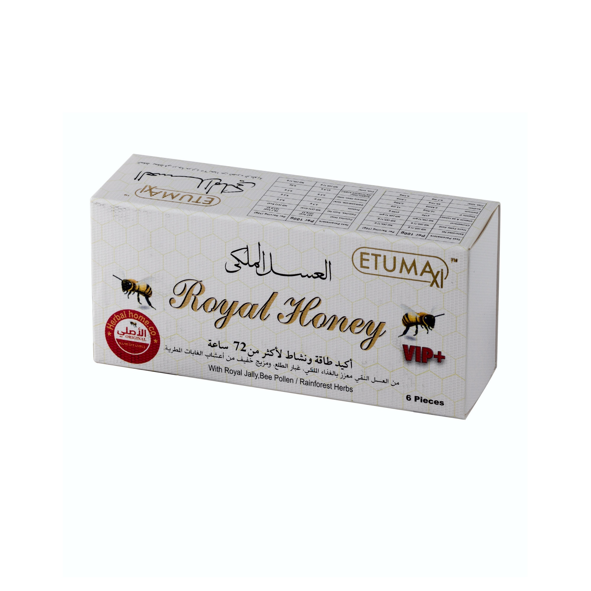 Afrodisiac ROYAL HONEY 6 plicuri, pentru El/Ea, Miere, Supliment ...