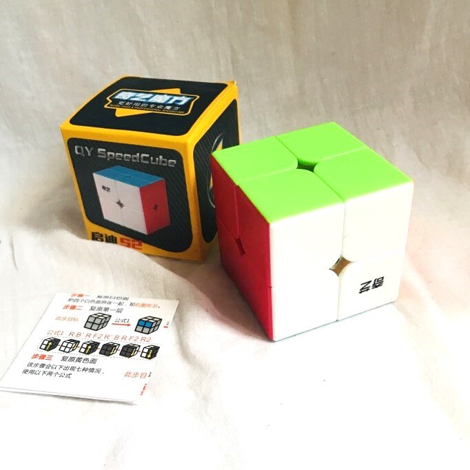 2x2 QiYi S2, Speedcube 2x2x2 rubik játék, gyorskocka, kocka - eMAG.hu