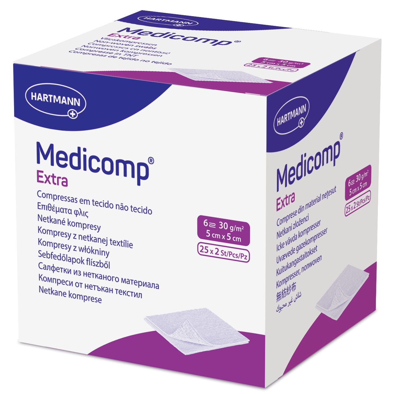 Comprese extra sterile Hartmann, Medicomp, 5 x 5 cm - eMAG.ro