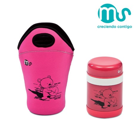 Termos Mancare Solida 750 ml cu Gentuta Pink - eMAG.ro