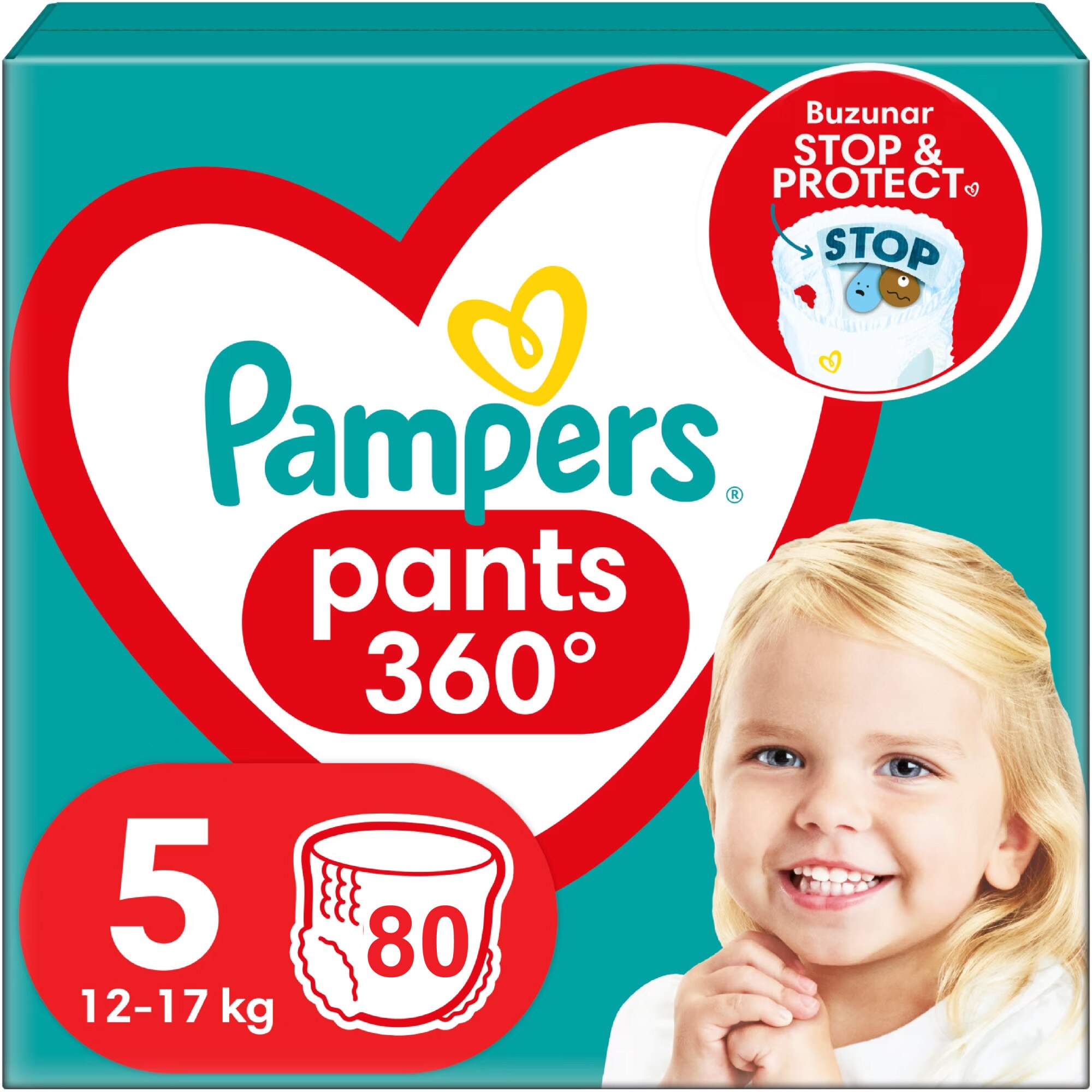 Пелени Pampers Pants Mega Pack, размер 5, 12-17 кг, 80 бр. - eMAG.bg