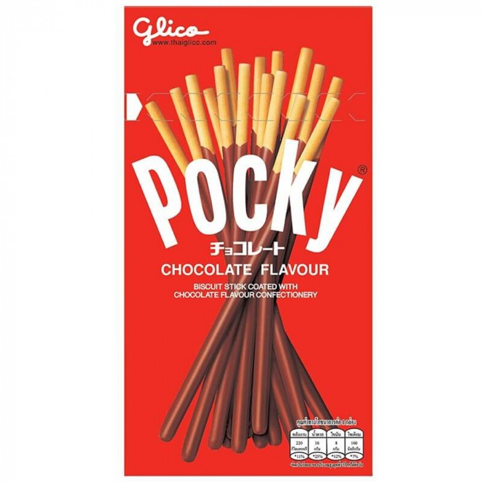 Sticksuri Pocky Chocolate 47g - eMAG.ro