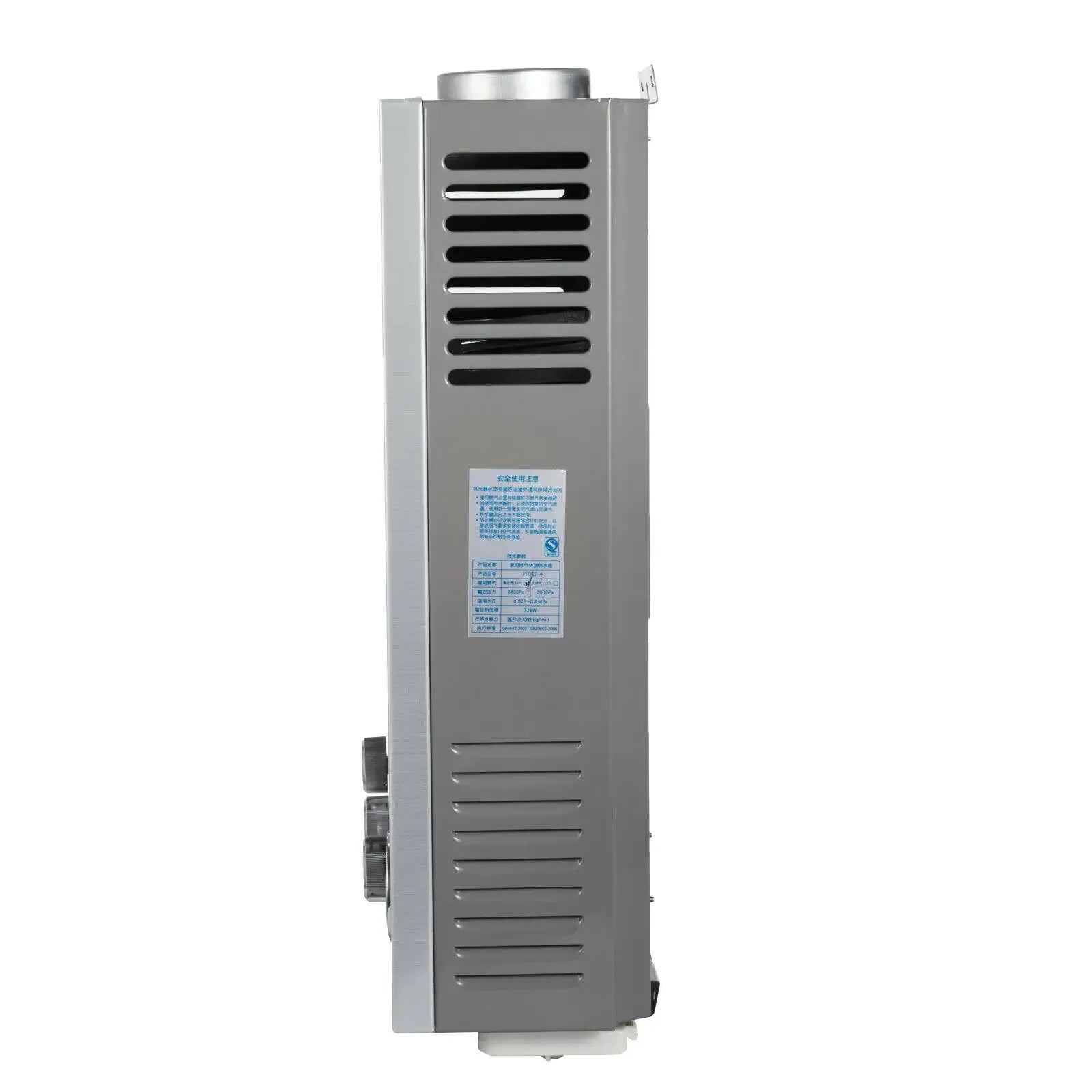 Incalzitor instantaneu, 24KW, 2800 Pa, otel carbon, GPL, ecran LCD, 12L ...