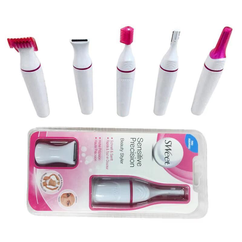 Epilator multifunctional 5 in1 - eMAG.ro