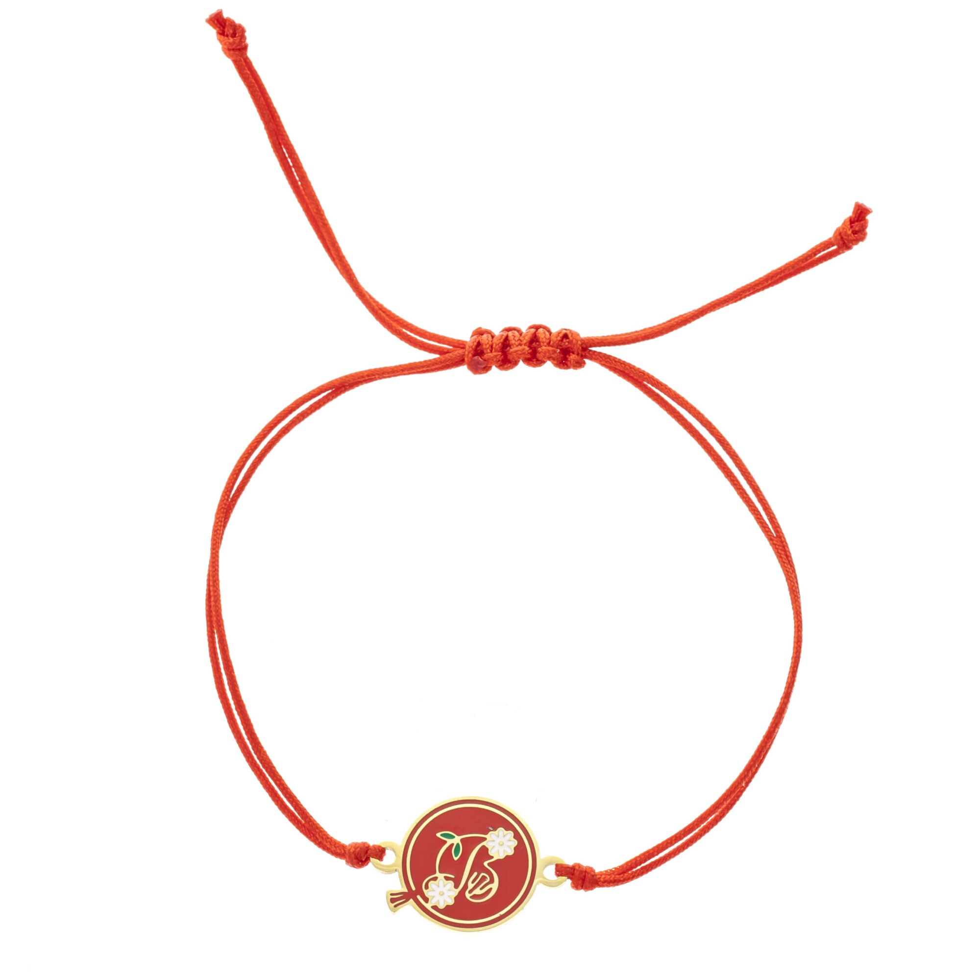 Bratara Initiala Rosie Stilizata Gold Plated - B - eMAG.ro