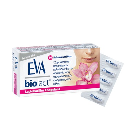 Supozitoare vaginale Intermed Eva Biolact, 10 ovule - eMAG.ro