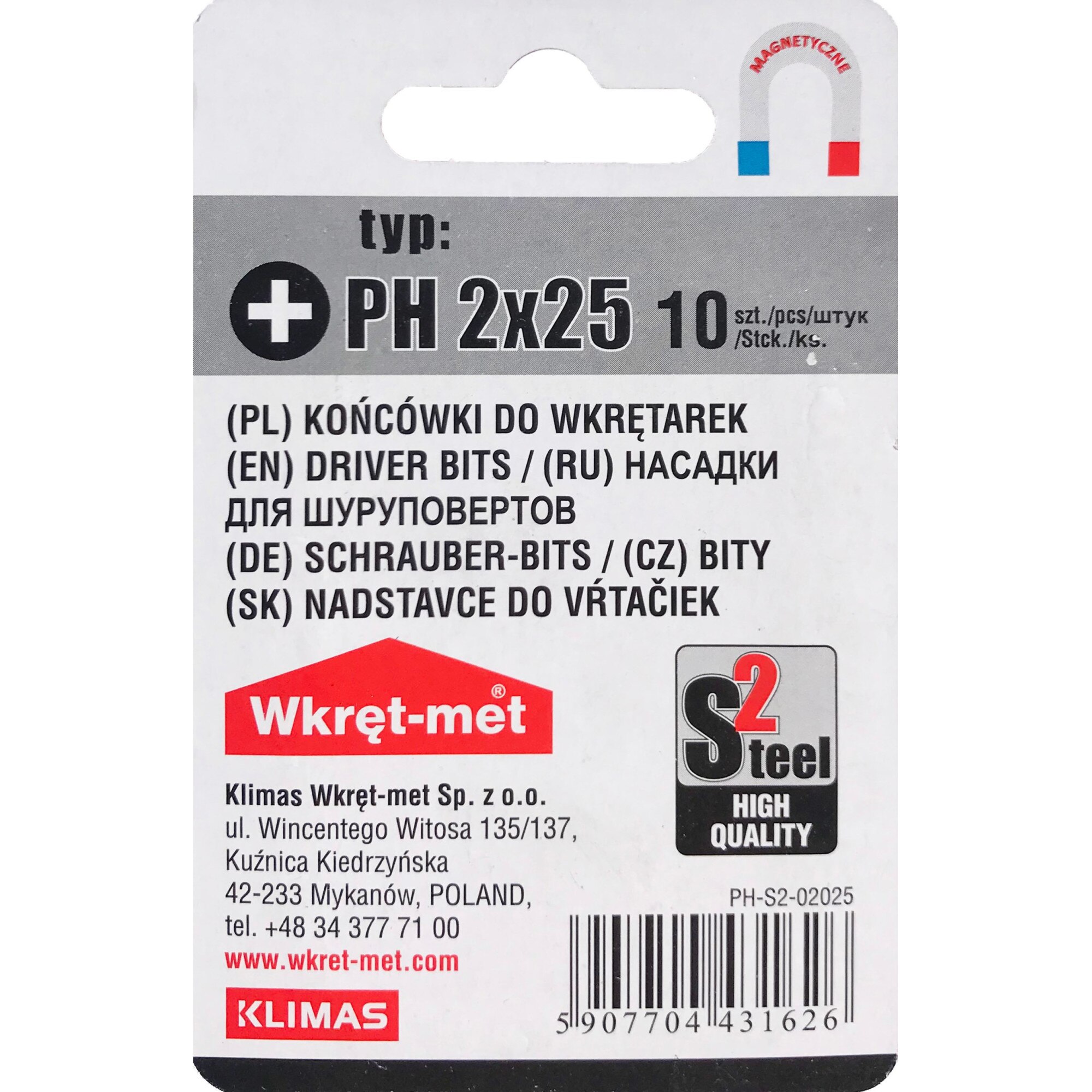 Комплект от 10 глави за отвертки Klimas Wkret Met Ph2 25 Mm Emag Bg