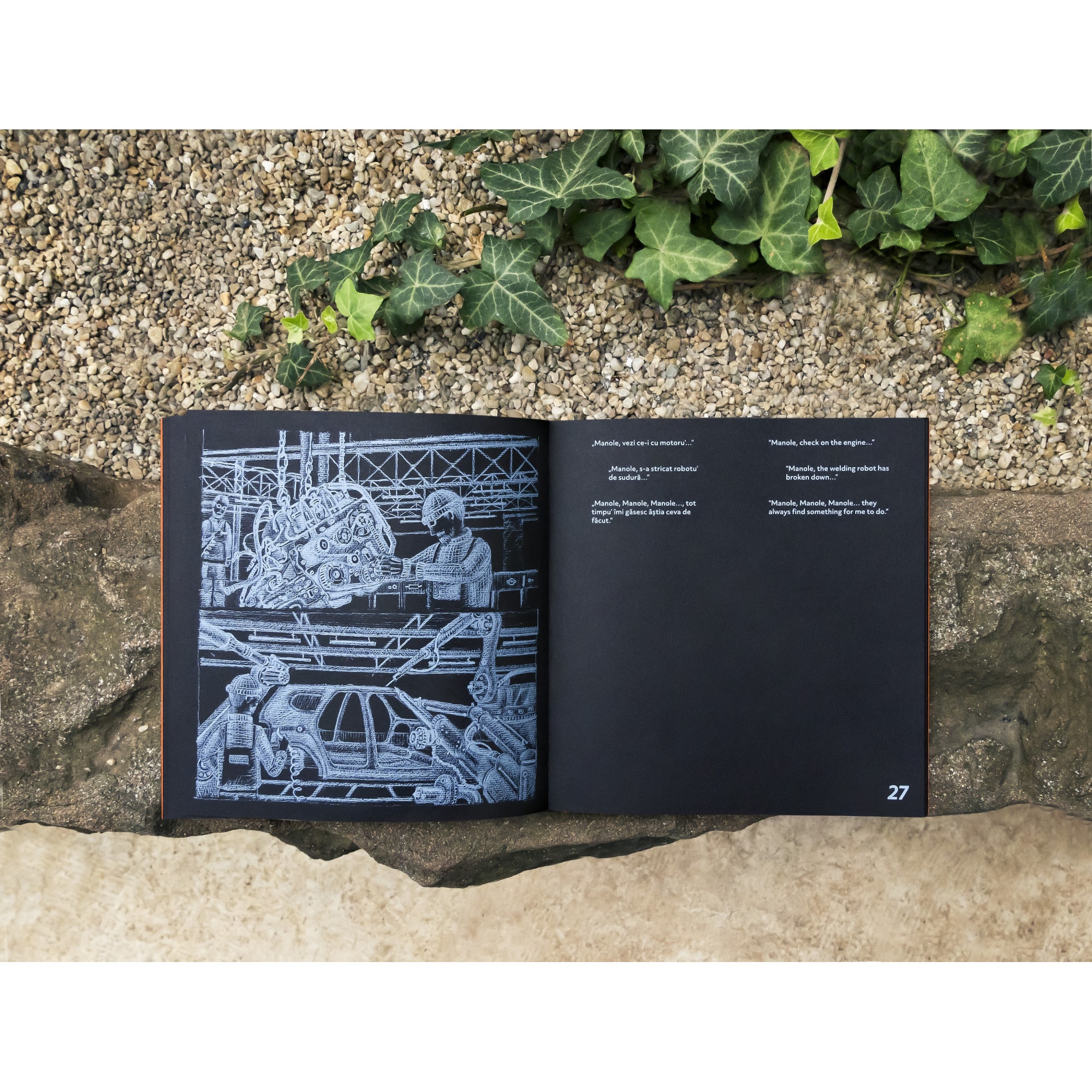 MM (Mesterul Manole) - Justin Baroncea - eMAG.ro