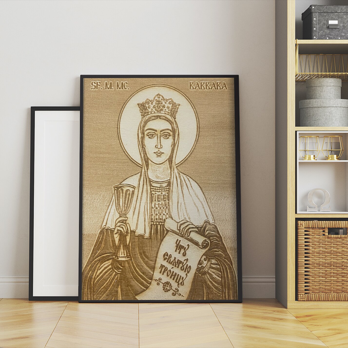 Icoana Sfanta Barbara 40 cm - eMAG.ro