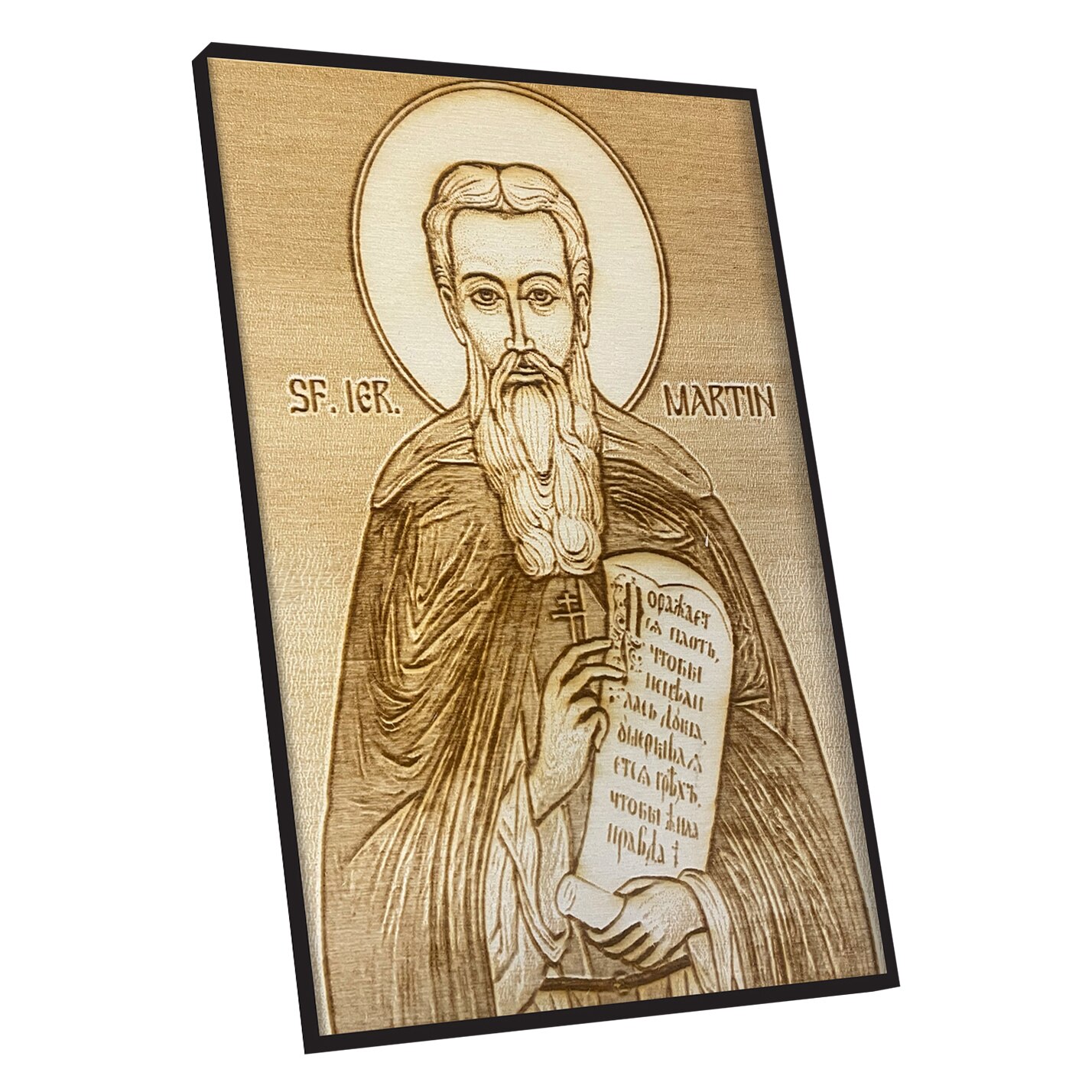 Icoana Sfantul Martin 40 cm - eMAG.ro