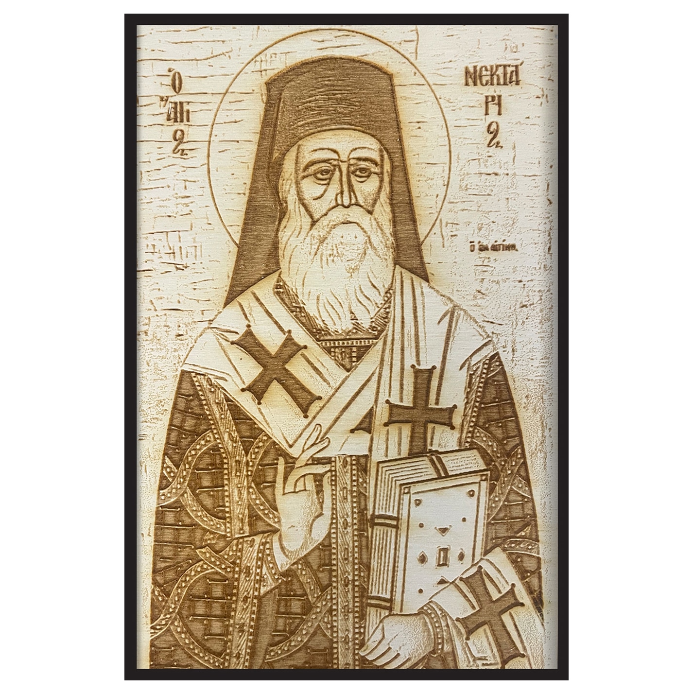 Icoana Sfantul Nectarie 15 cm - eMAG.ro