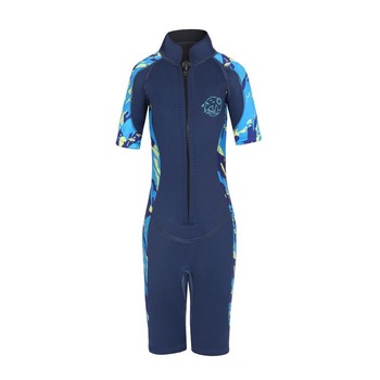 Costume inot OUZO - eMAG.ro