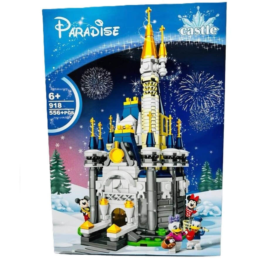 Lego Castel DisneyLand, 556 pcs, 6 ani - eMAG.ro