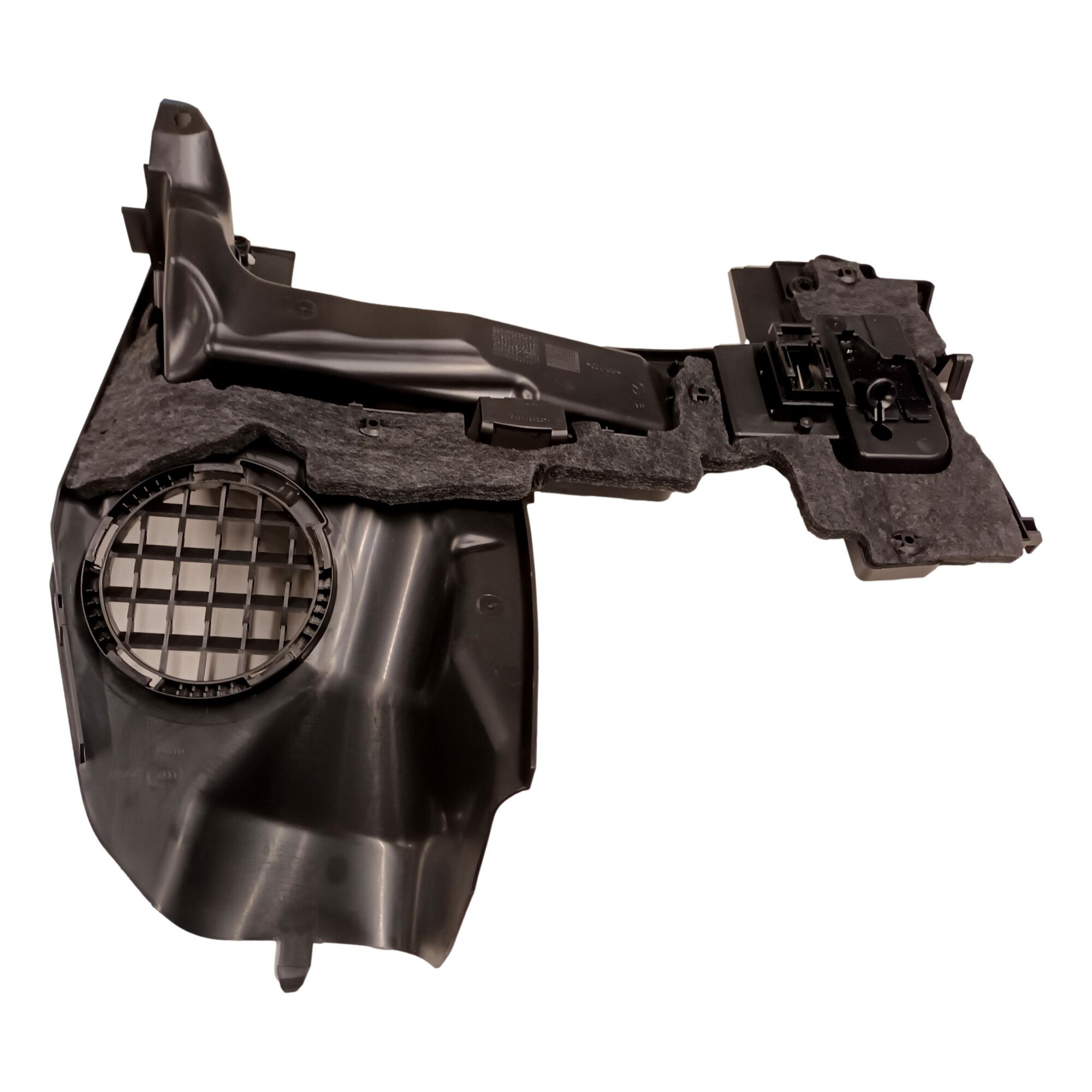 Capac spatiu pentru picioare sofer Mercedes GLC/EQC, Mercedes, Negru ...