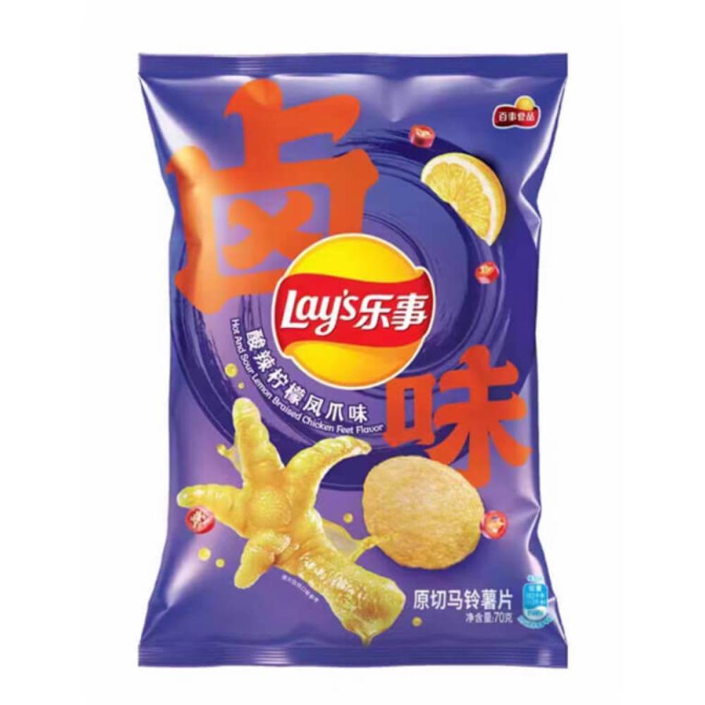 Chipsuri din cartofi Lay's, aroma de gheare de pui, 70g - eMAG.ro