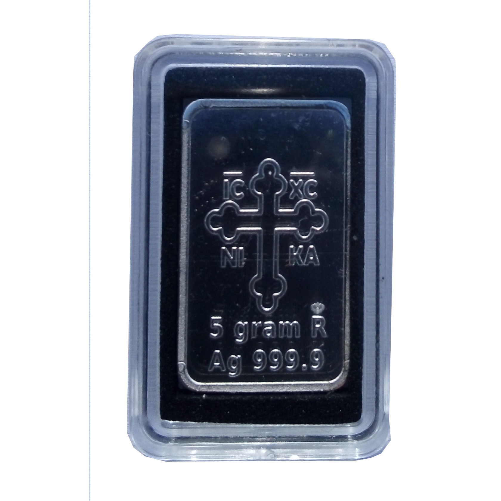 Lingou de argint, Sfanta Preacurata Fecioara Maria, 5 grame, Ag 999.9 ...