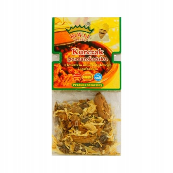 Mix de condimente, Royal Brand, Sofran/Nucsoara, 50 g - eMAG.ro