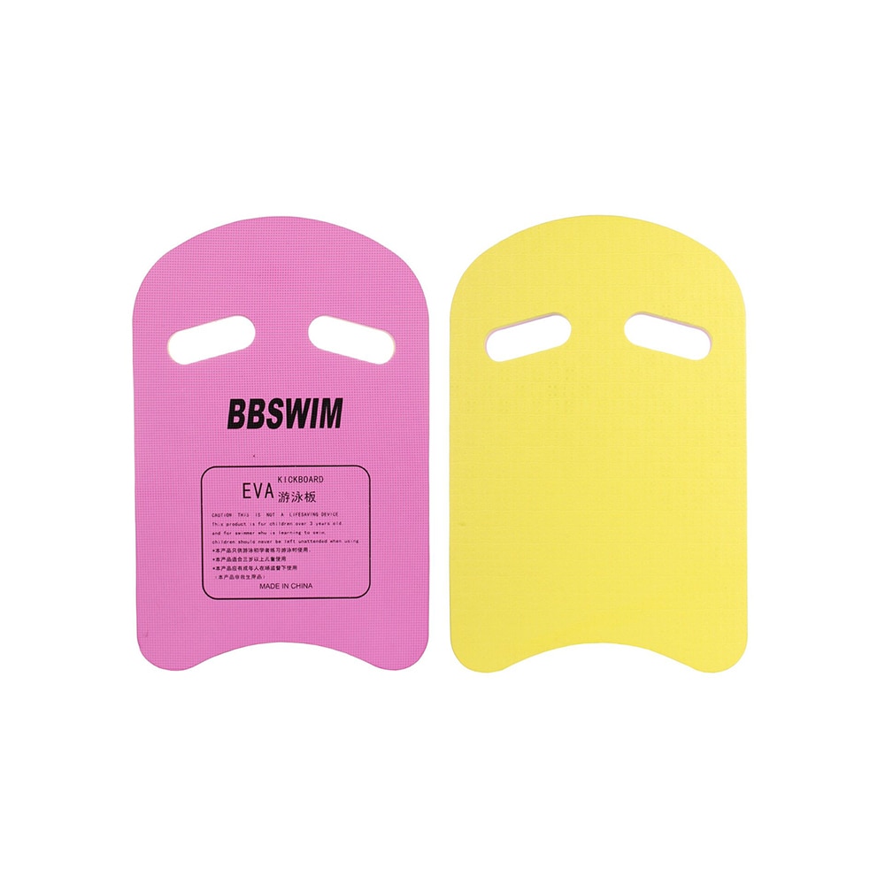 Pluta pentru inot BBSWIM Kickboard, dimensiune 45 x 29 x 2.8 cm ...