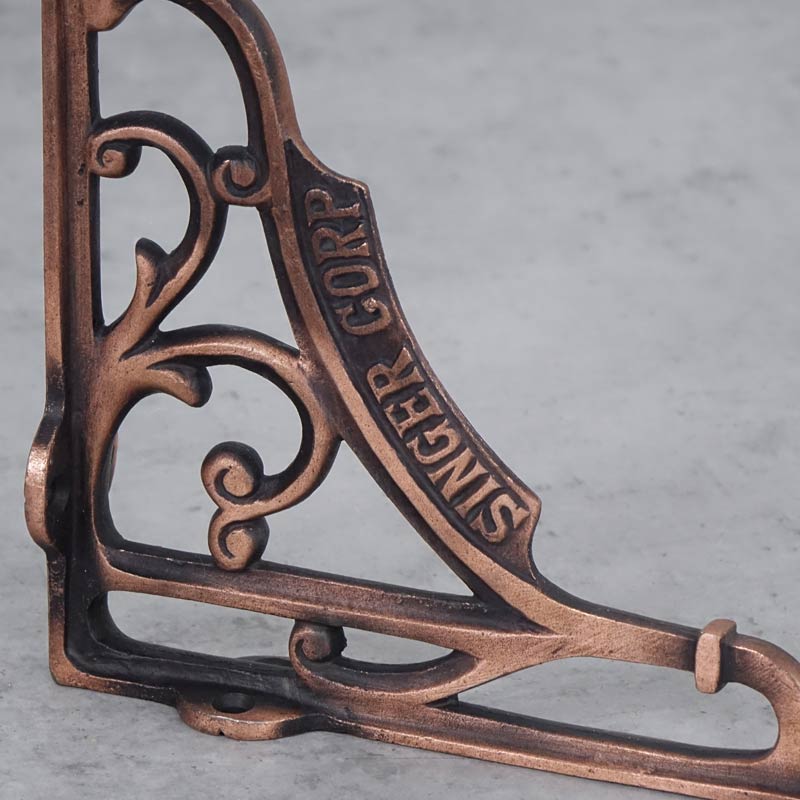 Suport raft, Fonta, 200 x 200 mm, Maro - eMAG.ro