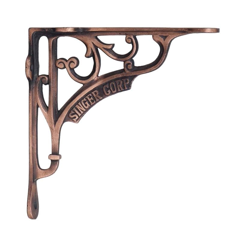 Suport raft, Fonta, 200 x 200 mm, Maro - eMAG.ro