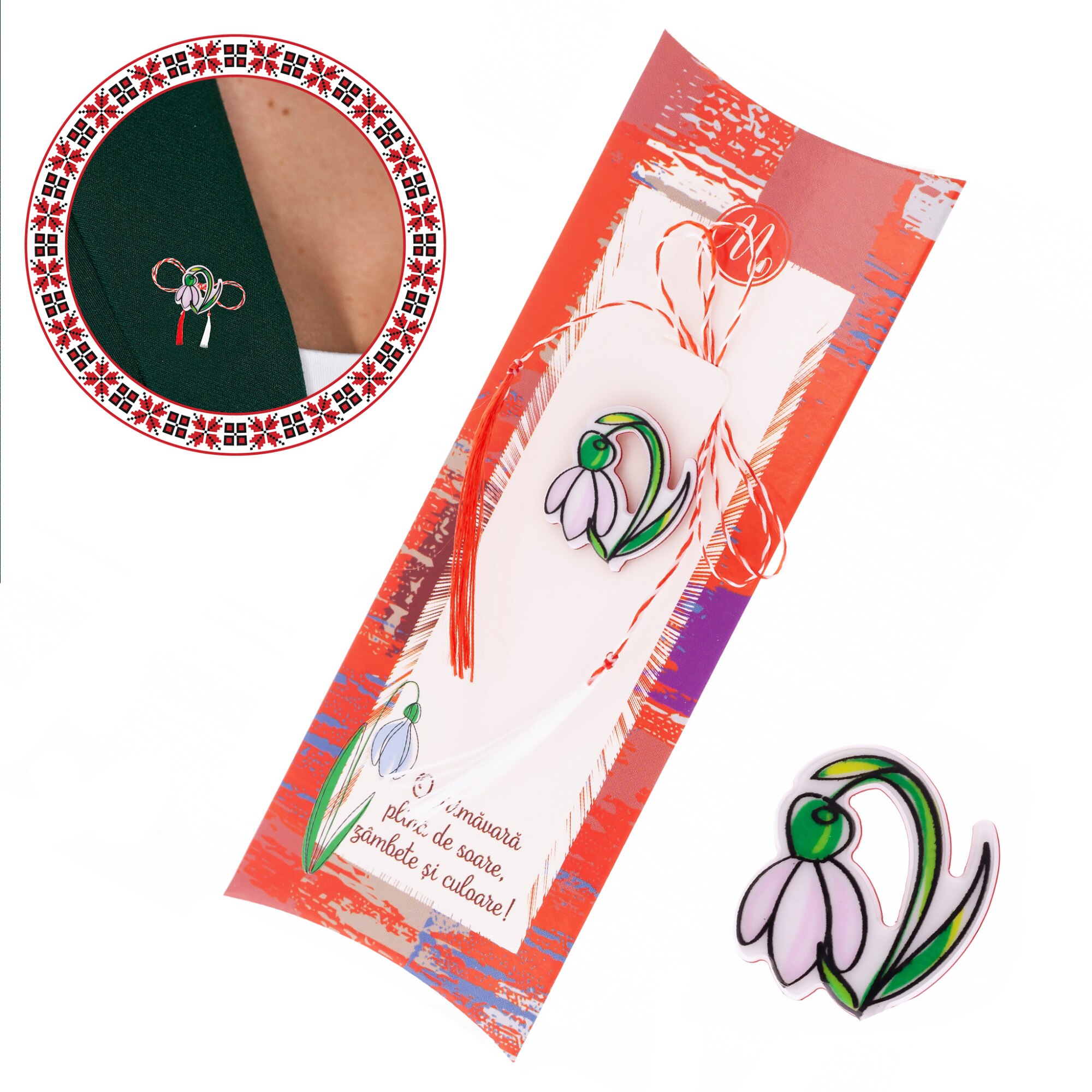 Brosa Clasic Ghiocel - eMAG.ro