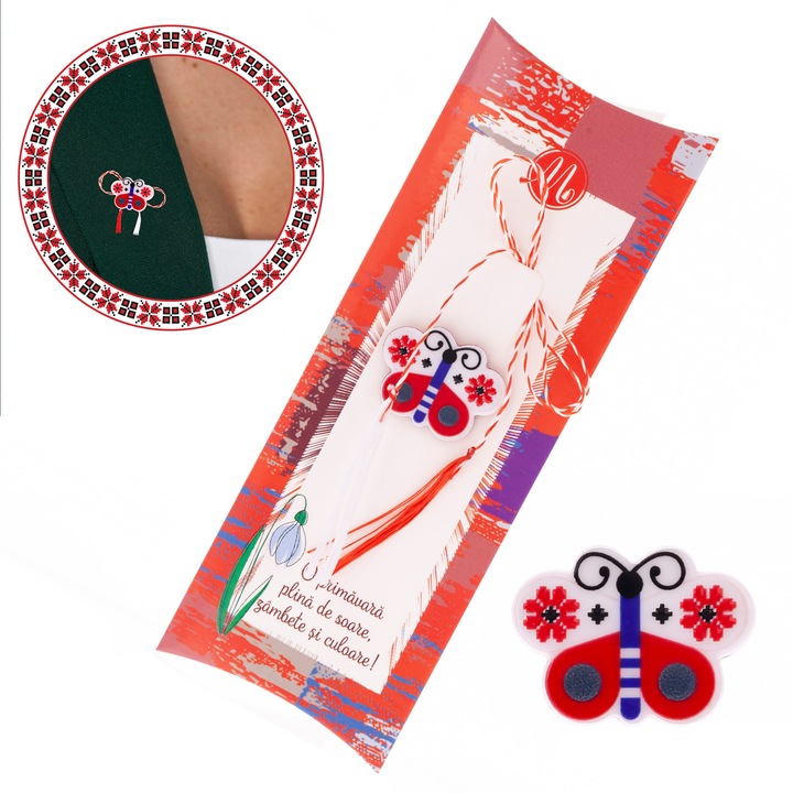 Brosa Clasic Fluture - eMAG.ro