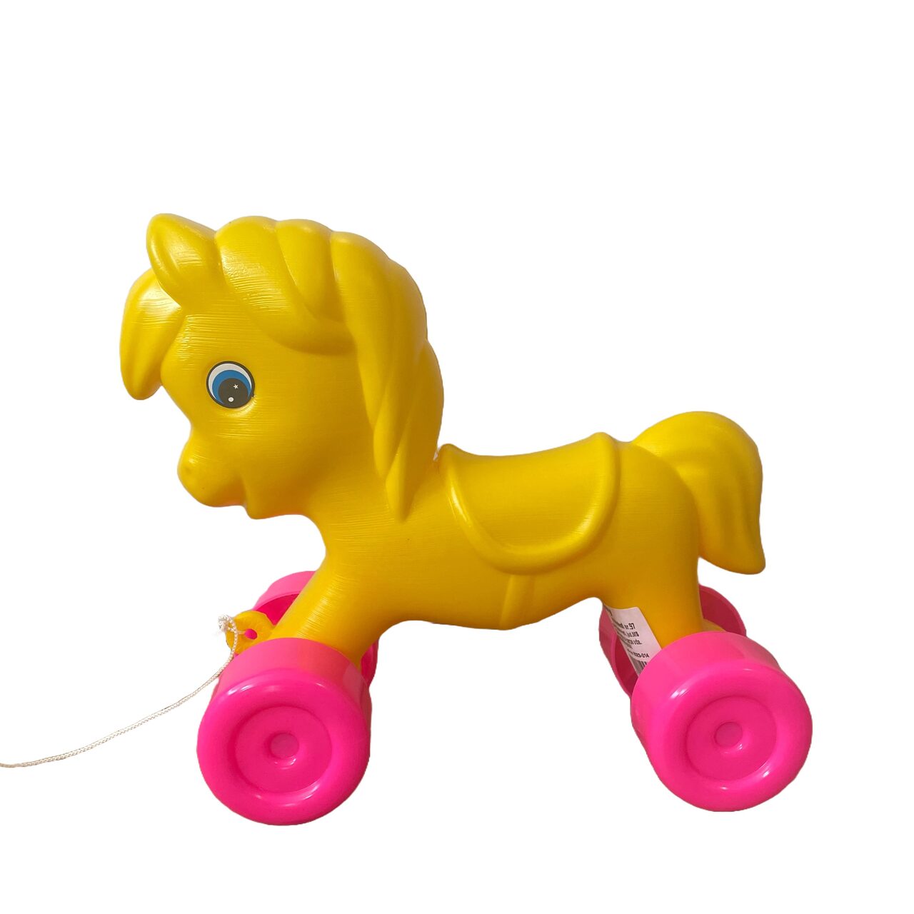 Jucarie de tras, Calut cu Roti, Galben, 25x24cm - eMAG.ro