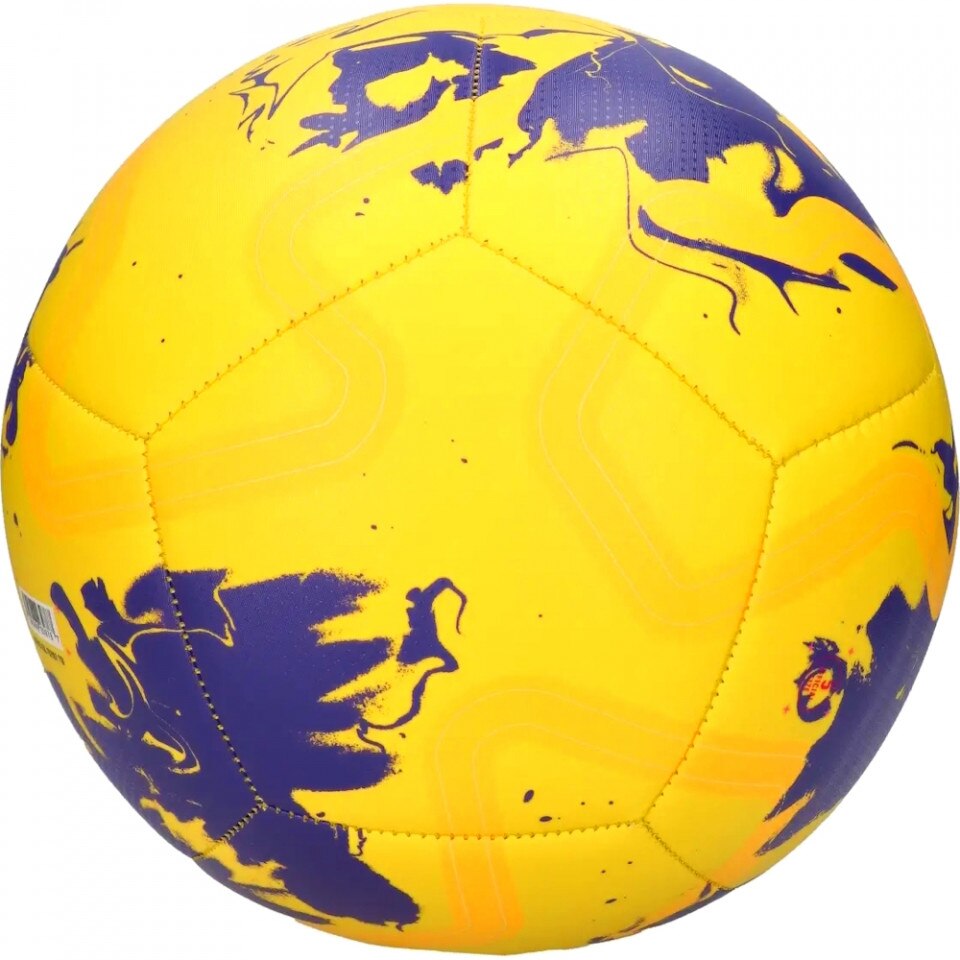 Minge fotbal Nike Premier League Pitch 23/24, galben/mov, 5 - eMAG.ro