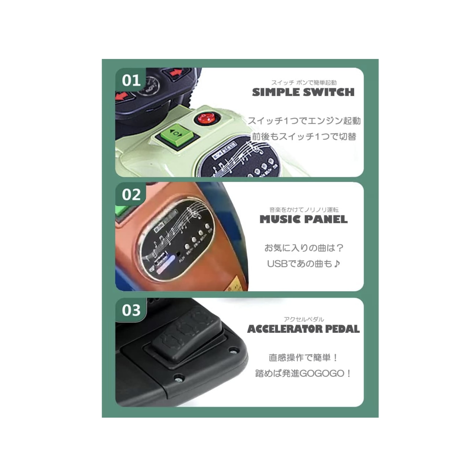 Електрически мотоциклет с 3 колела, 6V, 3-6 години, 606 Blue - eMAG.bg